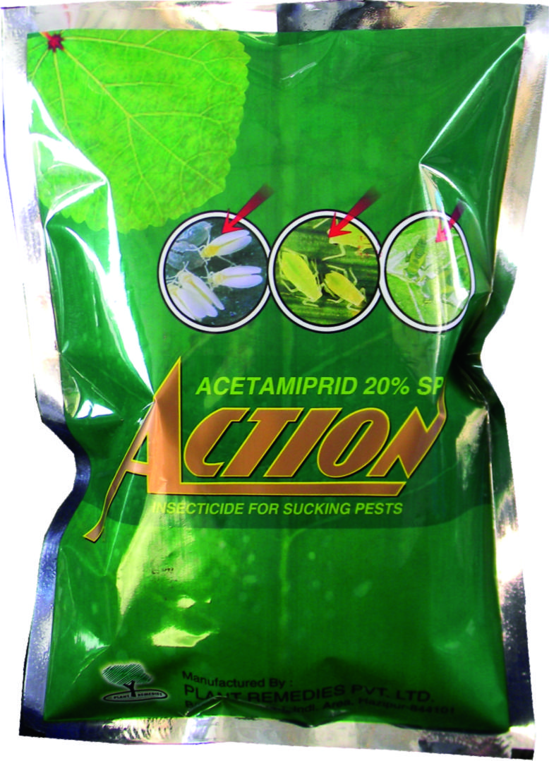 Products – PLANT REMEDIES PVT. LTD.